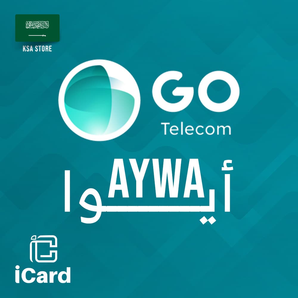 اي كارد | بطاقات أيوا المتجر السعودي